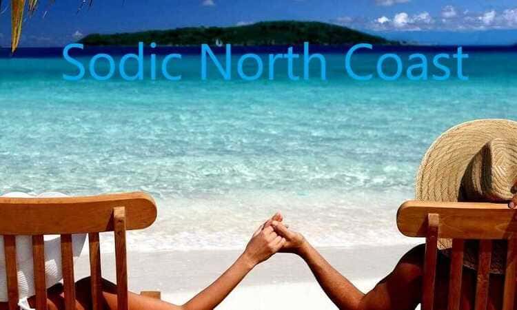 جون سوديك الساحل الشمالي june sodic north coast أحدث أسعار