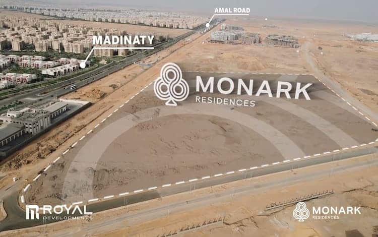 كمبوند مونارك المستقبل سيتي Compound Monark قسط على 10 سنوات