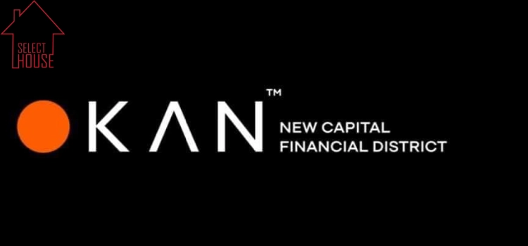 أسعار مول اوكان العاصمة الإدارية احجز وحدتك في OKan مقدم 10%