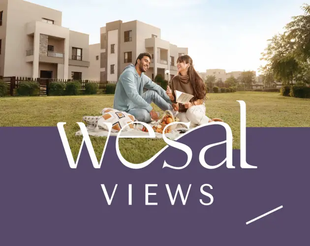 كمبوند وصال القاهرة الجديدة Wesal Compound تفاصيل وأسعار 2025