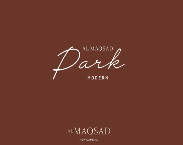 المقصد بارك العاصمة الإدارية Al Maqsad Park تفاصيل واسعار