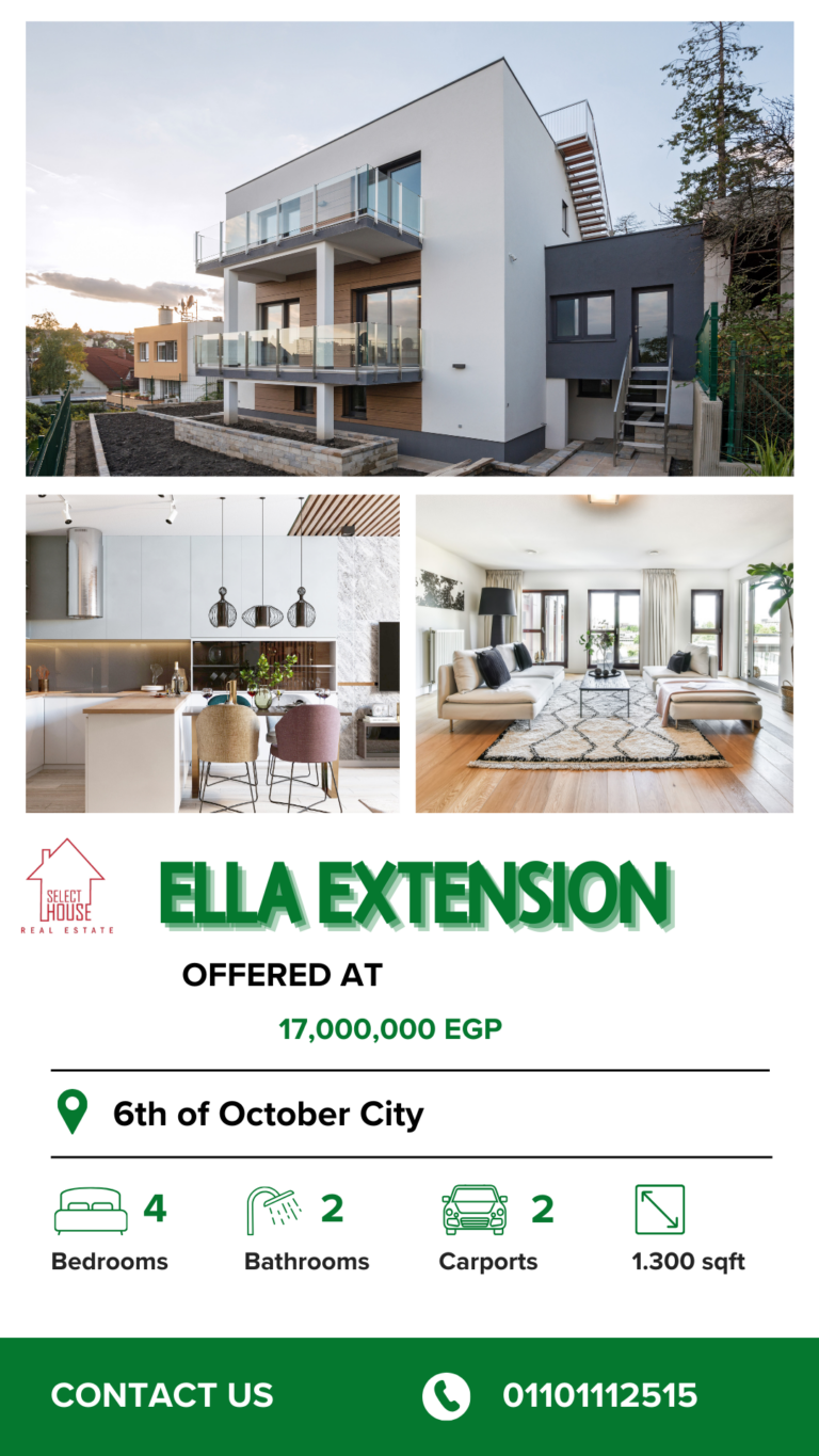 Ella Extension New Launch أحدث مراحل كمبوند بادية 2024